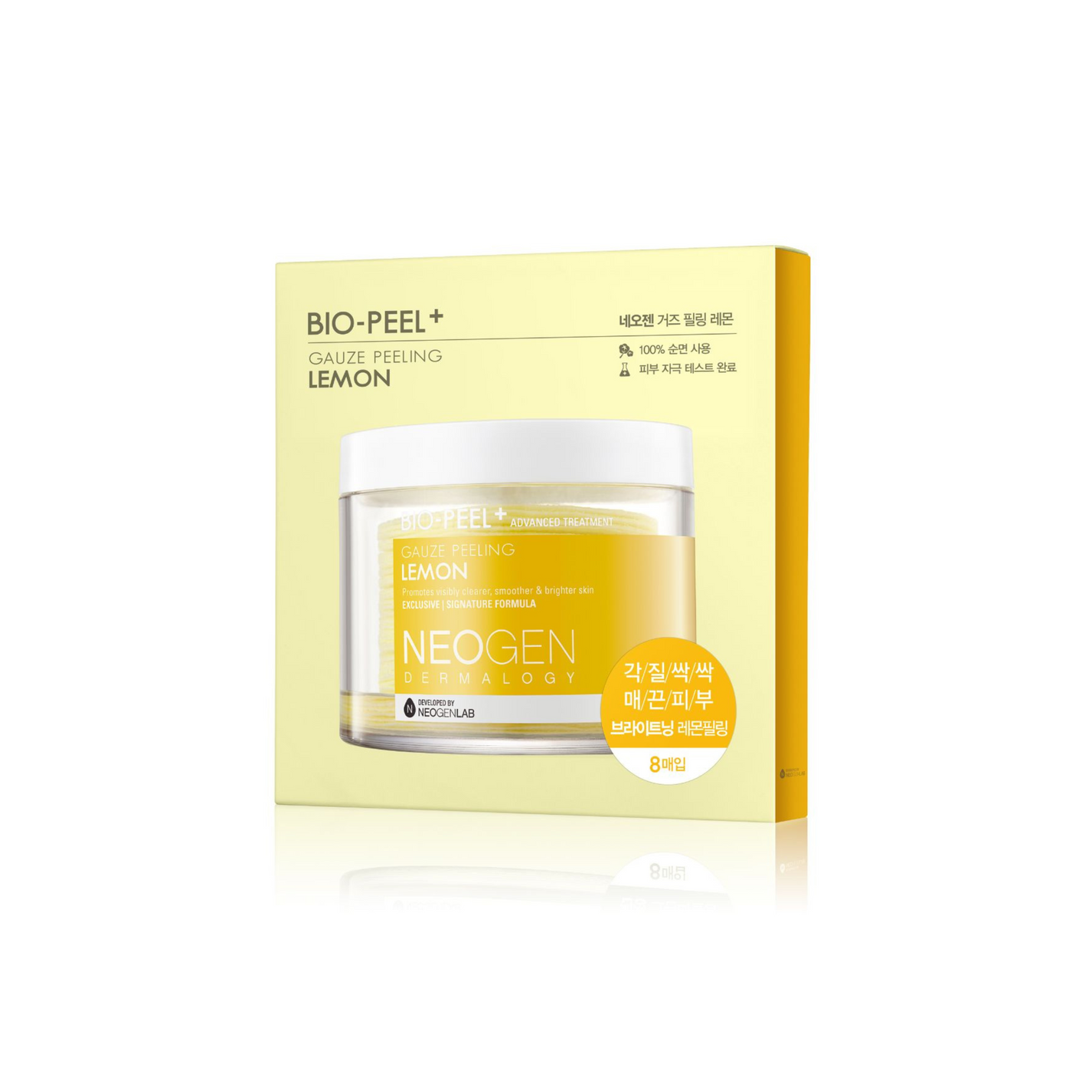 NEOGEN - Bio-Peel Gauze Peeling (Lemon) – skinbeat.